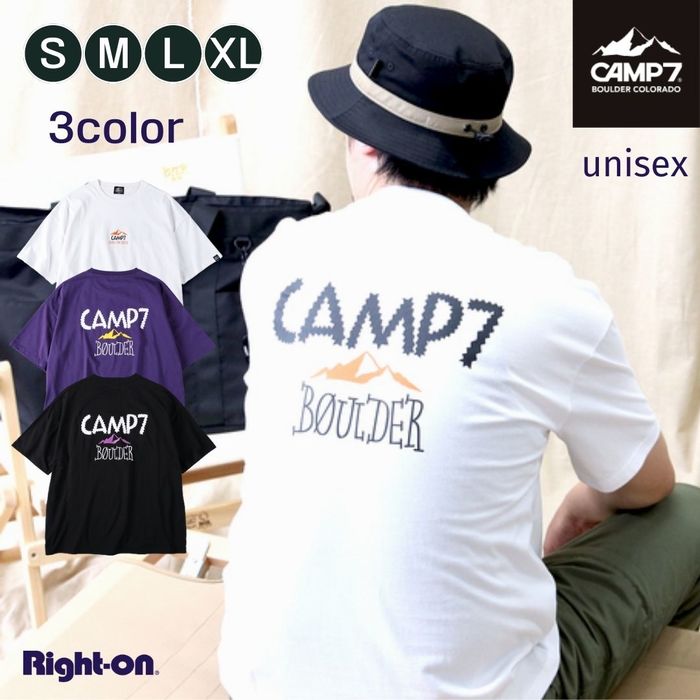 【楽天市場】CAMP7 グラフィックプリントTシャツ トップス Tシャツ tシャツ 半袖 夏 シンプル ゆったり ユニセックス 男女兼用 メンズ レディース 人気Right-on ライトオン ...