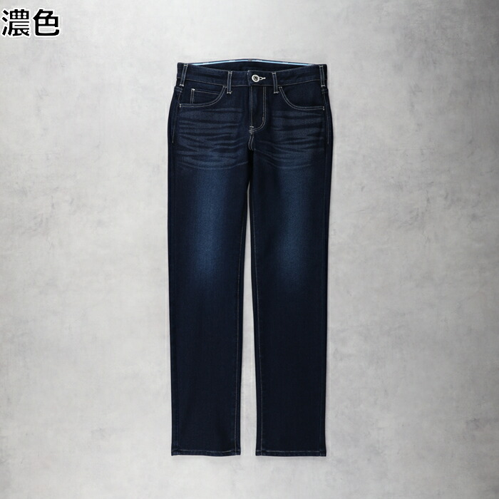 【楽天市場】EDWIN COOLスリムストレートRight-on ライトオン JWH22S-526 EDWIN エドウィン：ライトオン楽天市場店