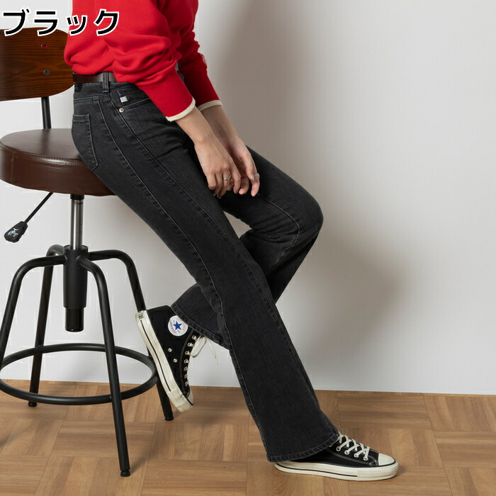 【楽天市場】SOMETHING LISA 切り替えフレアRight-on ライトオン SKY31-981 SOMETHING サムシング ...