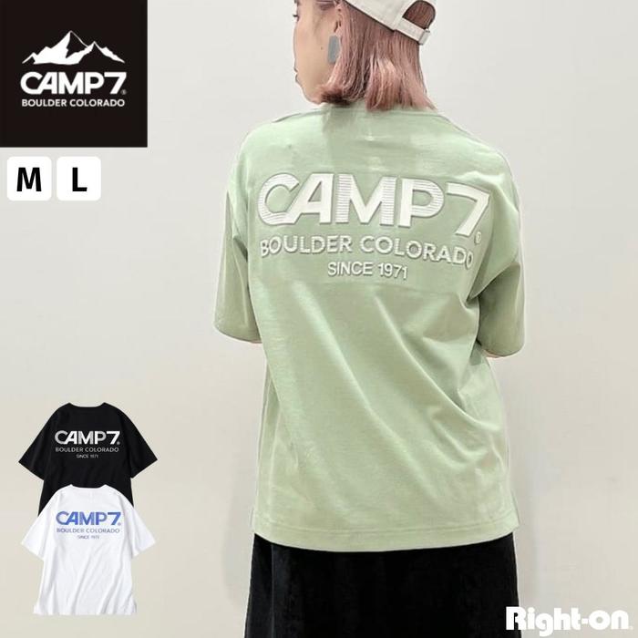 【楽天市場】CAMP7 バックエンボスTシャツ レディース 女性 半袖 春 夏 カジュアル キャンプセブンRight-on ライトオン CP4402436002 CAMP7 キャンプ7 ...