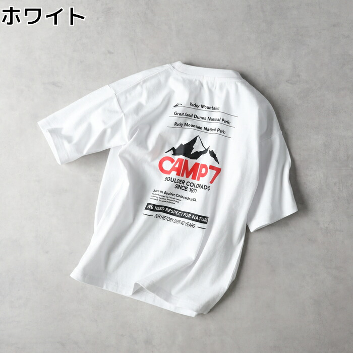 【楽天市場】CAMP7 ロゴカラープリントTシャツRight-on ライトオン CP46032006 CAMP7 キャンプ7：ライトオン楽天市場店