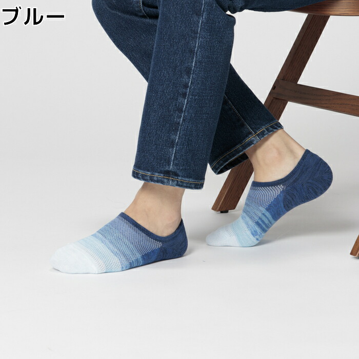 【楽天市場】BASIC SOCKS ISカラーグラデRight-on,ライトオン,BS444111005,BASIC SOCKS,ベーシックソックス：ライトオン楽天市場店