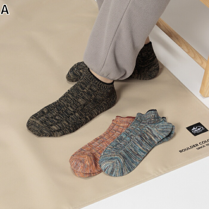 【楽天市場】CAMP7 CAMP7Aミックス3PRight-on,ライトオン,CP444111013,CAMP7,キャンプ7：ライトオン楽天市場店