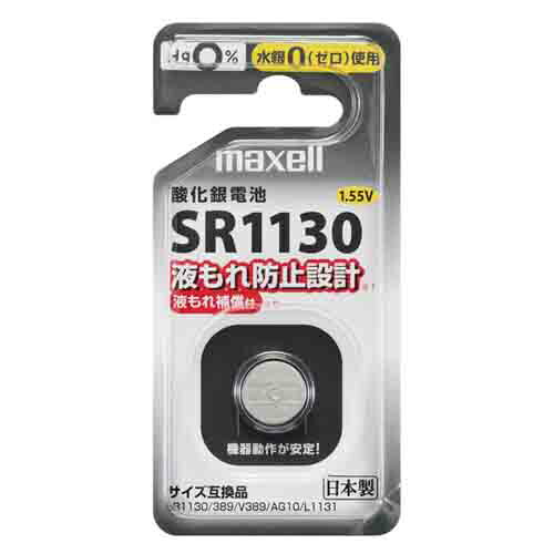 【楽天市場】酸化銀電池(SR) 1.55V 水銀0使用 SR1130 1BS D 日本製 液もれ防止設計 液もれ補償付き マクセル ...