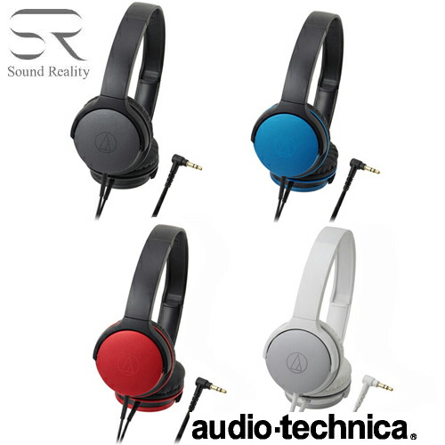 【楽天市場】ポータブルヘッドホン 密閉型オーバーヘッドタイプ ATH-AR1 ブラック BK ブルー BL レッド RD ホワイト WH ...
