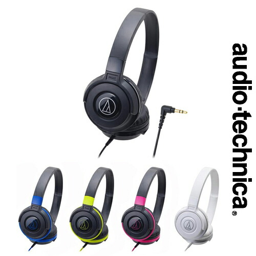 【楽天市場】ポータブルヘッドホン 片出しコードスタイル ストリート使いに最適 軽量 コンパクトボディー 音漏れしにくい ATH-S100 ...