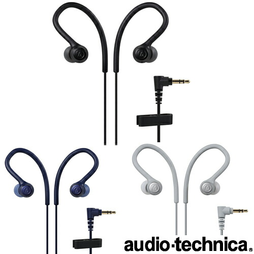 【楽天市場】インナーイヤーヘッドホン 防水仕様IPX5相当 ATH-SPORT10 ブラック BK ブルー BL グレー GY ヘッドフォン ...