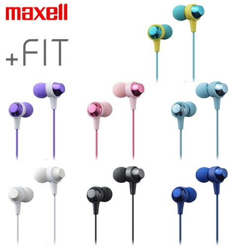 【楽天市場】ヘッドホン カナル型 ＋FiT シリーズ MXH-C110 ブラック BK ダークブルー DB ライトブルー LB パープル PU ...