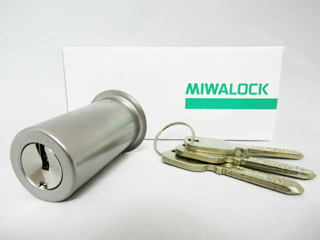 【楽天市場】MIWA JN PMK.CY ST ステンレス製 JNキー3本付き 扉厚36mm / 美和ロック ミワ サービス代行店 SD店 鍵 かぎ カギ 錠 錠前 シリンダー キー KEY ...