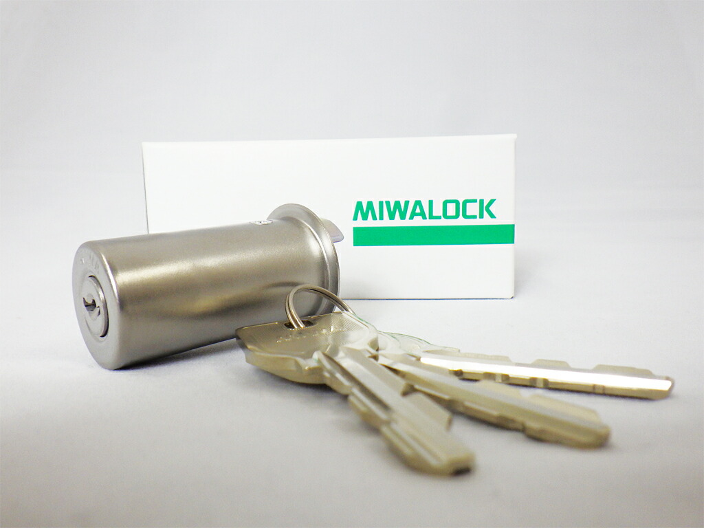 【楽天市場】MIWA U9 PMK.CY ST ステンレス製 U9キー3本付き 扉厚36mm / 美和ロック ミワ サービス代行店 SD店 鍵 かぎ カギ 錠 錠前 シリンダー キー KEY ...