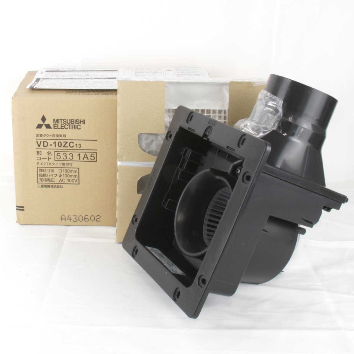 【楽天市場】美品『未使用』 三菱 ダクト用換気扇 VD-10ZC13/533 1A5 家電 2023年製【中古】：Brand Shop Ring