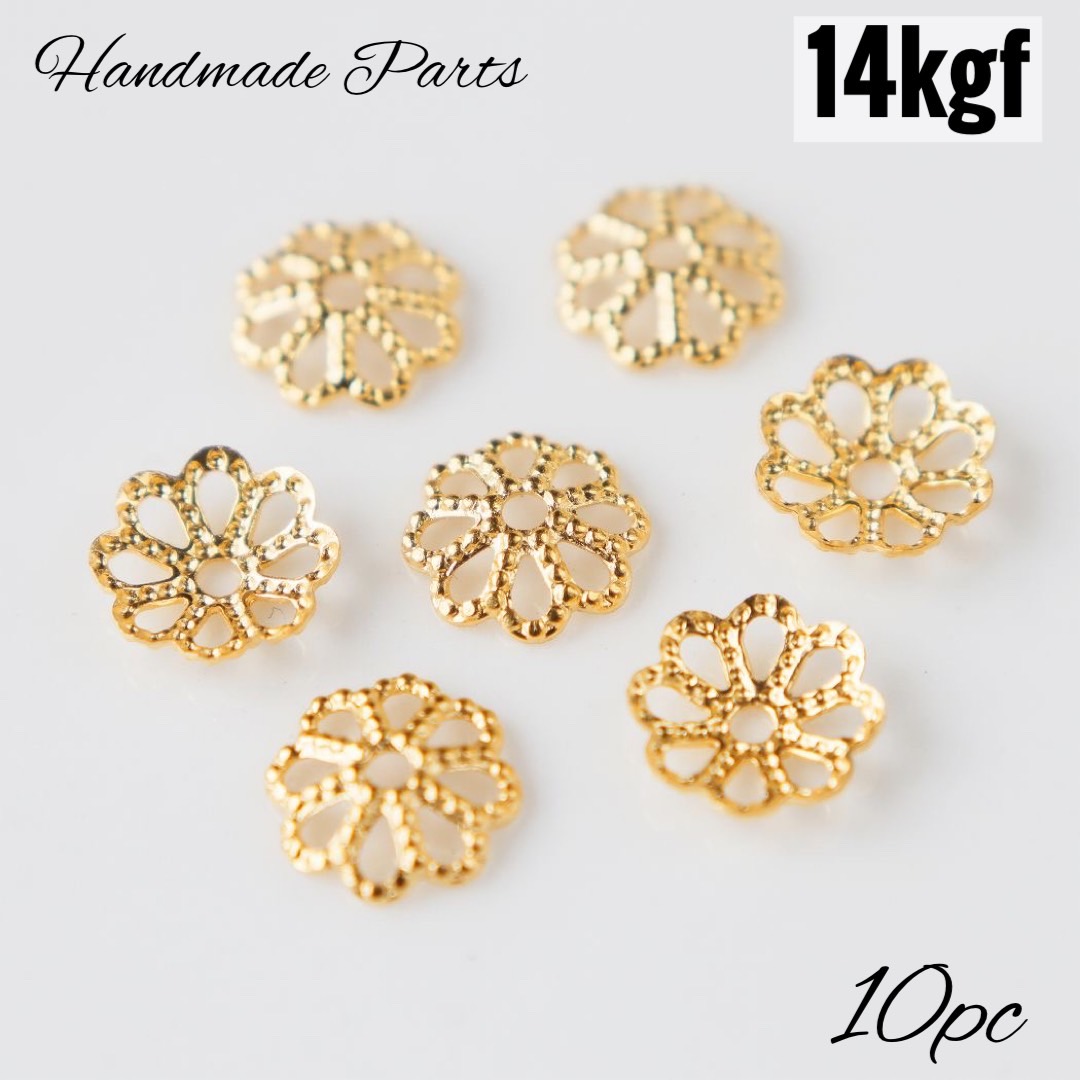 【楽天市場】14KGF 高品質 花座 座金 金具 透かし ゴールド ビーズキャップ スペーサービーズ アクセサリーパーツ ハンドメイド 手芸 材料 素材 10個：Rinma