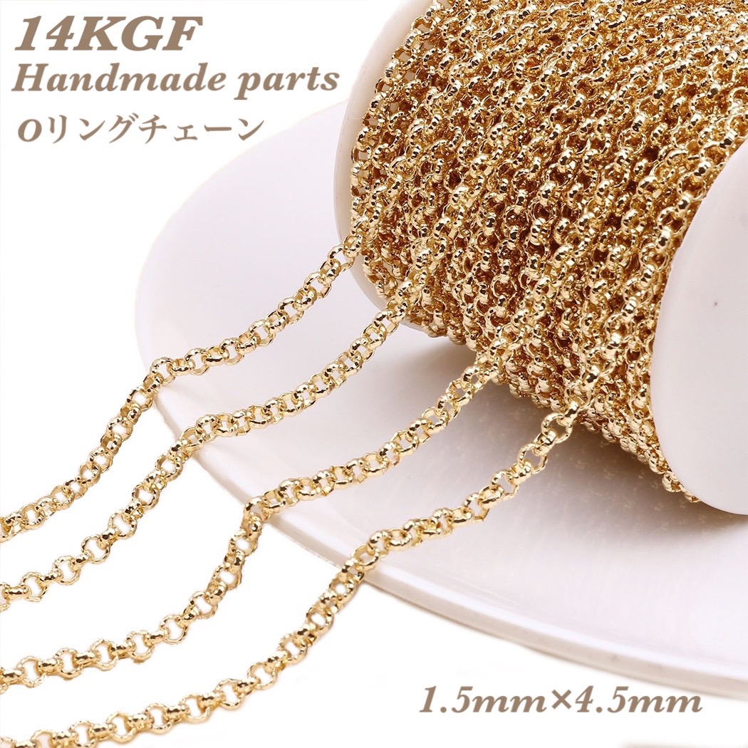 【楽天市場】14KGFパーツ Oリングチェーン 20cm あずきチェーンDIYハンドメイドチェーン オーリング ブレスレット ネックレス キーフォルダー チェーンのみ ゴールド：Rinma