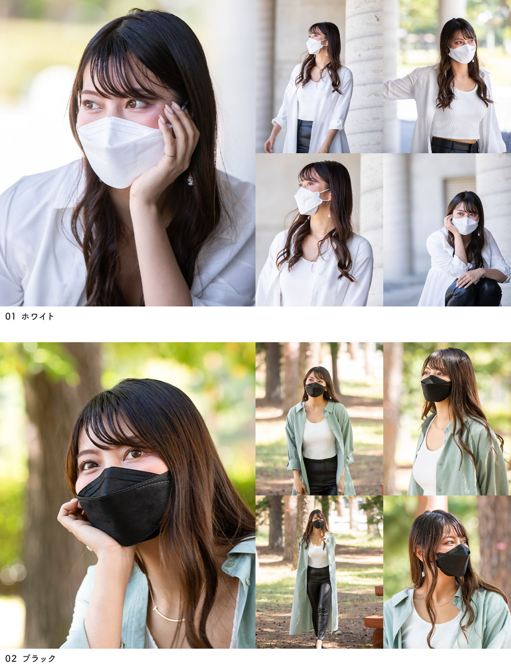 【楽天市場】【大きめ 新発売 15時までの注文即日発送】 不織布 立体 マスク【PFE/BFE/VFE/花粉を99.9%カット 国内 カケン ...