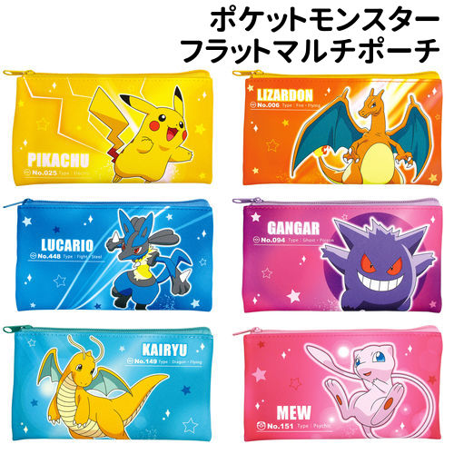 【楽天市場】ポケットモンスター フラットマルチポーチ PM-553389 /スターライト／ピカチュウ リザードン ルカリオ ゲンガー ...