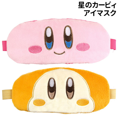 【楽天市場】【時間限定クーポン配布中】星のカービィ アイマスク HK-553756 /カービィ ワドルディ：リンゾウ 楽天市場店