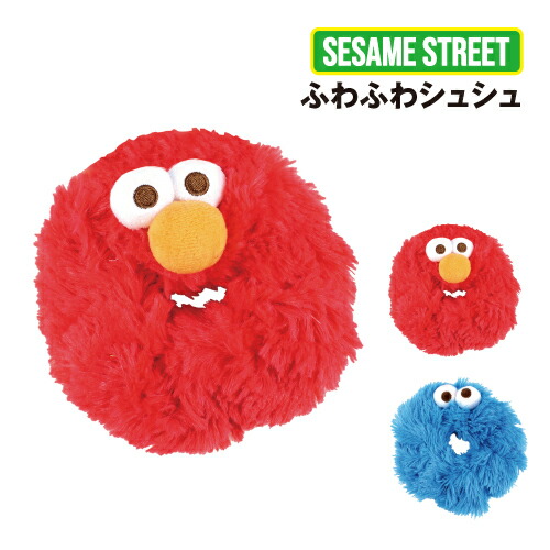 【楽天市場】セサミストリート ふわふわシュシュ SS-553767 /エルモ クッキーモンスター：リンゾウ 楽天市場店