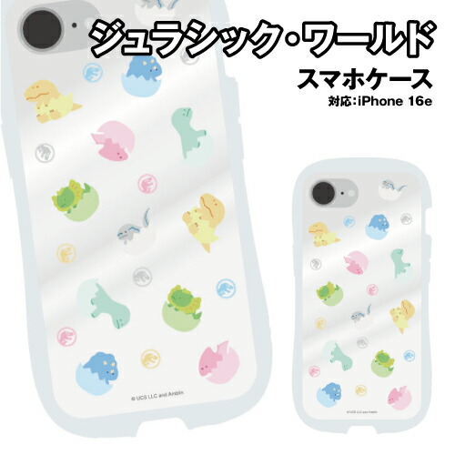 【楽天市場】送料無料 ジュラシック・ワールド iPhone16e対応 クリスタルクリアケース JW4-08A / 総柄：リンゾウ 楽天市場店
