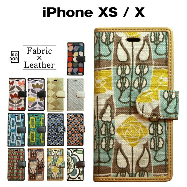 【楽天市場】送料無料 iPhone XS iPhoneX ケース 手帳型 フリップタイプ ファブリック×PUレザー 「メルローズ：ライト ...