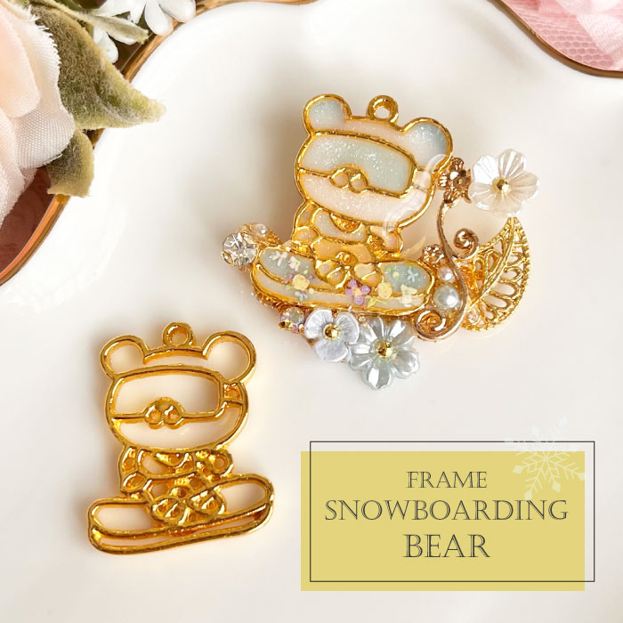 【楽天市場】2個 スノボ くま / スノボー クマ レジン枠 / gold ゴールドフレーム アクセサリーパーツ 資材 ハンドメイド カン付き ...