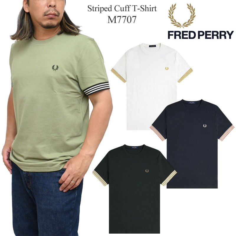 【楽天市場】フレッドペリー FREDPERRY Tシャツ 半袖 メンズ ストライプドカフTシャツ Striped Cuff T-Shirt M7707 2025SS sst【服 ...