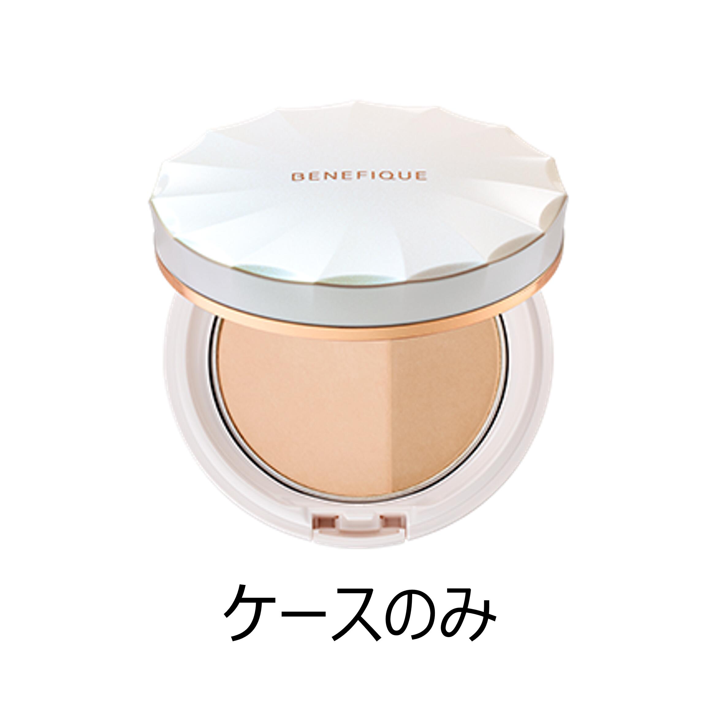 楽天市場】【ネコポス発送・国内正規品】資生堂 ベネフィーク リュクス