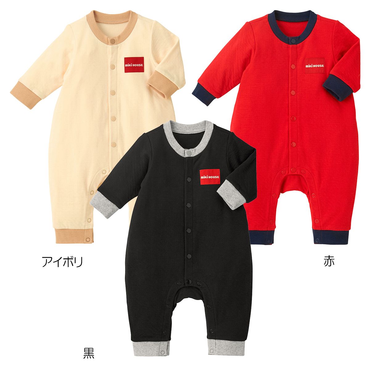 【楽天市場】【★抽選で2人に1人最大100%ポイントバック【 5倍+2 000 1 000 限定クーポン】〇【ミキハウス】カバーオール7500