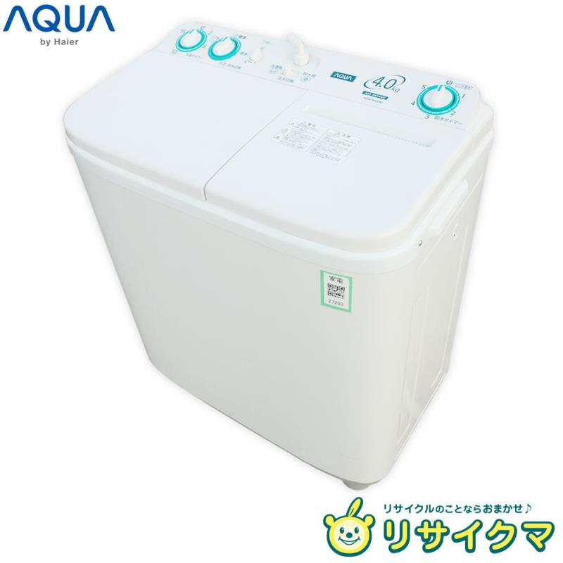 【楽天市場】【中古】M AQUA アクア 洗濯機 2021年 4.0kg 抗菌ビッグパルセーター ホワイト AQW-N40 大型商品・送料別途 ...