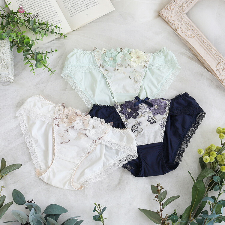 【楽天市場】【さらに10％OFF★7月15日12時-7月27日23時59分まで】 【50％OFF】リサマリ ノーマルショーツ アイヴィー Risa Magli Risamagli ショーツ ...