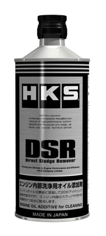 【楽天市場】HKS DSR エンジン内部洗浄剤 Direct Sludge Remover (ダイレクトスラッジリムーバー) 400ml 52006-AK004：日用雑貨 RISE楽天市場店