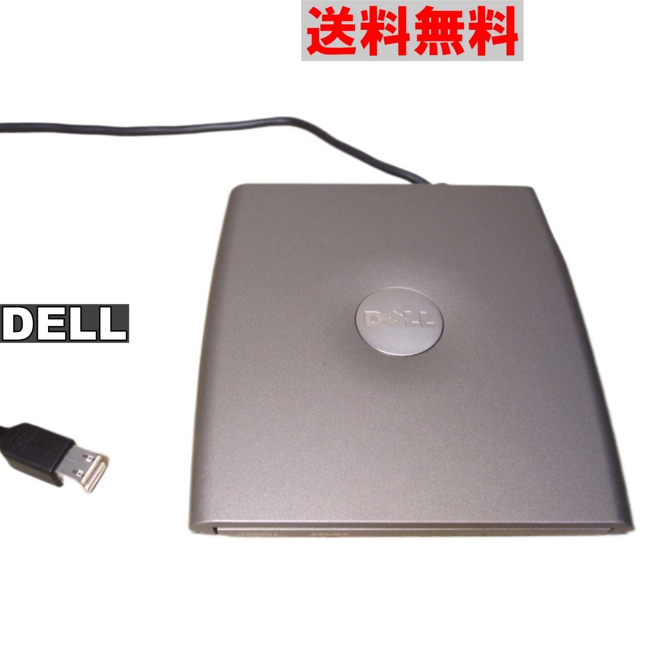【楽天市場】【中古】 DELL CD-RW/DVD-ROMドライブ PD01S 送料無料 ジャンク [90599]：パソコン販売のライズマーク