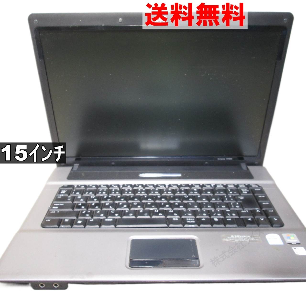 【楽天市場】【中古】 HP Compaq 6720s WindowsVistaモデル 均一 電源投入可 [92713]：パソコン販売のライズマーク