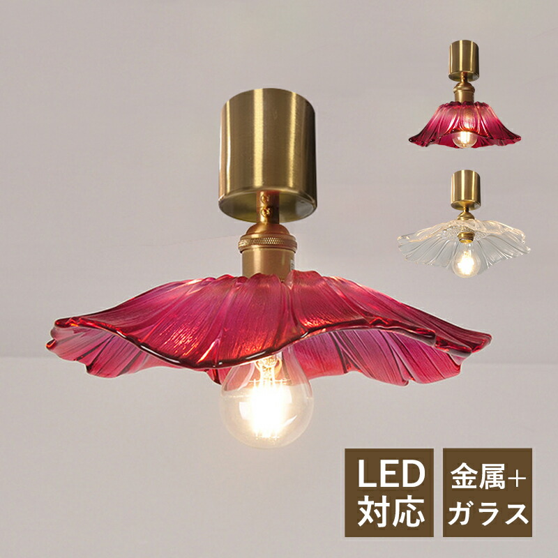 【楽天市場】シーリングライト 北欧 LED対応 透明 ガラス 桜 花型 ステンドグラス おしゃれ 和風 オシャレ 天井照明 玄関 ベッドルーム 廊下 ダイニング 寝室 リビング 室内照明 直 ...