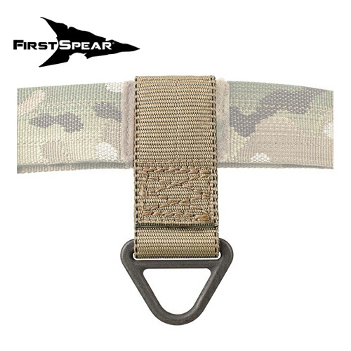 【楽天市場】FirstSpear Tac Belt Lanyard V-Ring：リスクコントロール