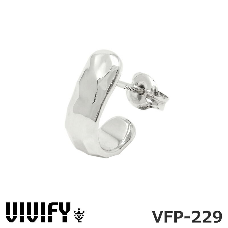 【楽天市場】ビビファイ ハーフ フープ ピアス 槌目 (ツチメ) シルバー925 VIVIFY VFP-229 Hammered Enfold Pierce 1点売り 片耳用 メンズ 男性 ...