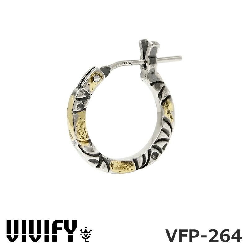 【楽天市場】ビビファイ サイド アラベスク フープ ピアス Sサイズ シルバー925 金鑞 (ろう) VIVIFY VFP-264 Side Arabesque Hoop Pierce (S ...