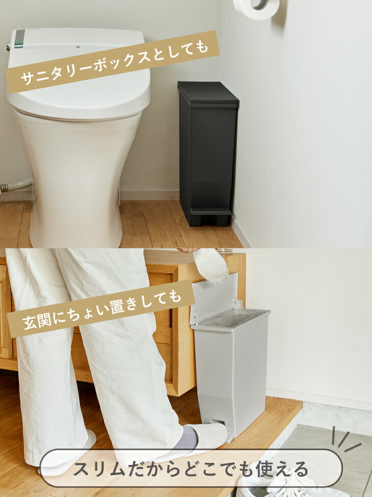 【楽天1位】【メーカー公式店】【レビューでプレゼント】ゴミ箱 SOLOW ペダル タイプ 45リットル 45L 35L 25L 13L オープンツイン ワイド ソロウ ふた付 カップボード下 ...