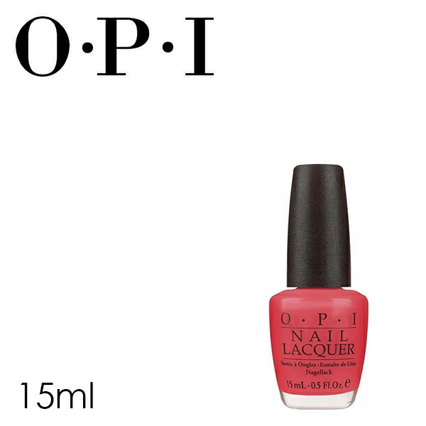 【楽天市場】オーピーアイ ネイル【OPI ネイルラッカー I42 エレファンタスティック ピンク 15mL】マニキュア ピンク ...