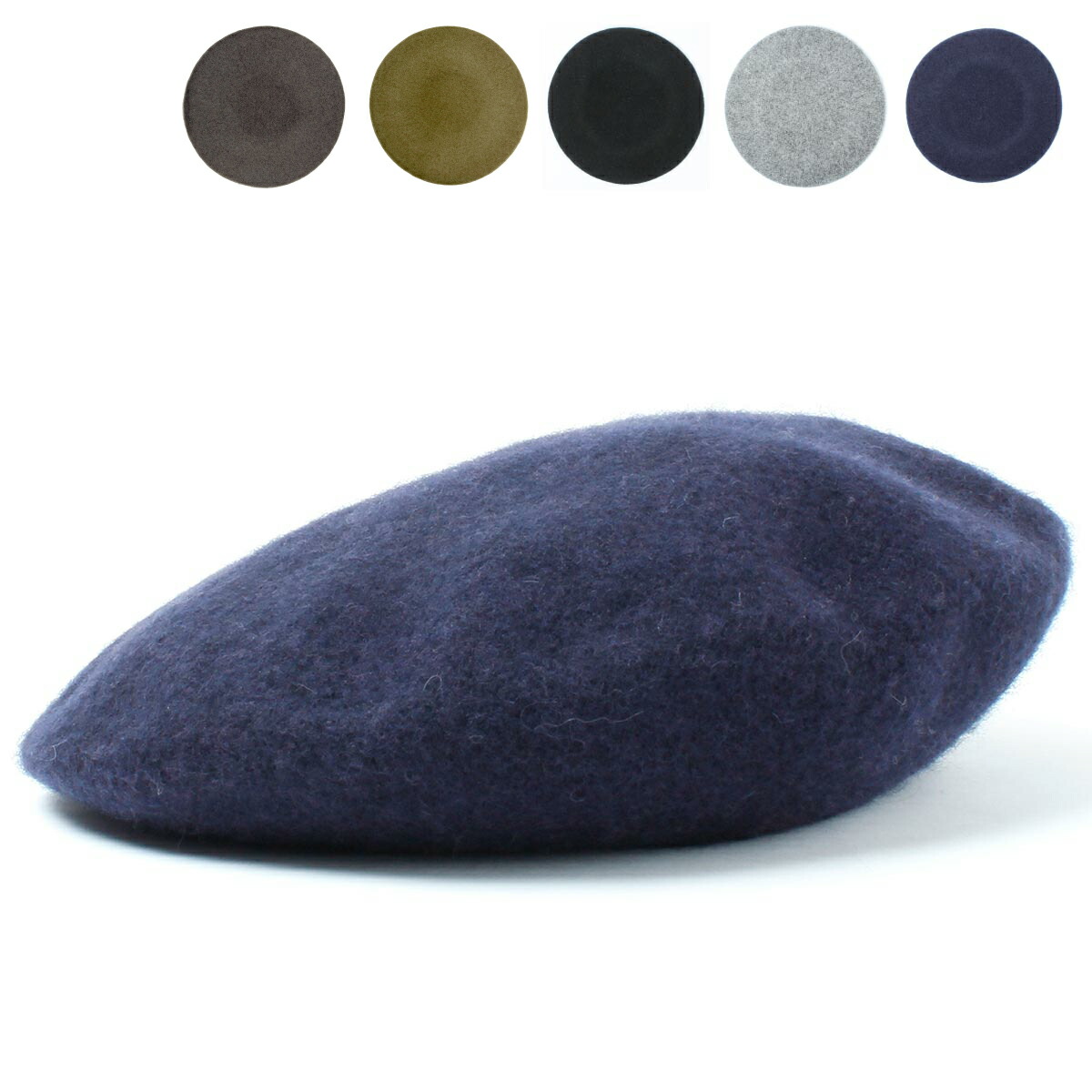 楽天市場】KANGOL カンゴール ANGLOBASQUE BERET アンゴラバスク