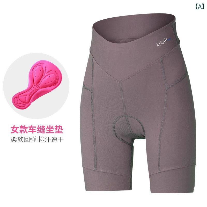 【楽天市場】パンツ スポーツ ランニング MAAP RUDY シリーズ 無地 春夏 サイクリング ショーツ レディース アウトドア マウンテンバイク 通気性 パンツ：リバーパディ