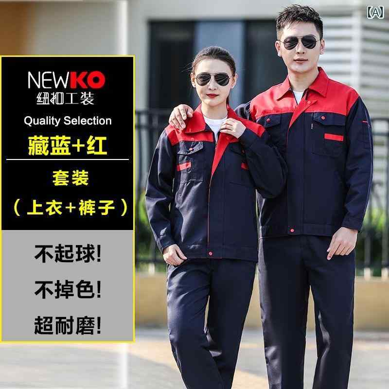 【楽天市場】作業着 メンズ ワーク 秋冬 作業着 メンズスーツ トップス 耐摩耗 新型 厚手 工事 現場 工場 服 労働 保護：リバーパディ