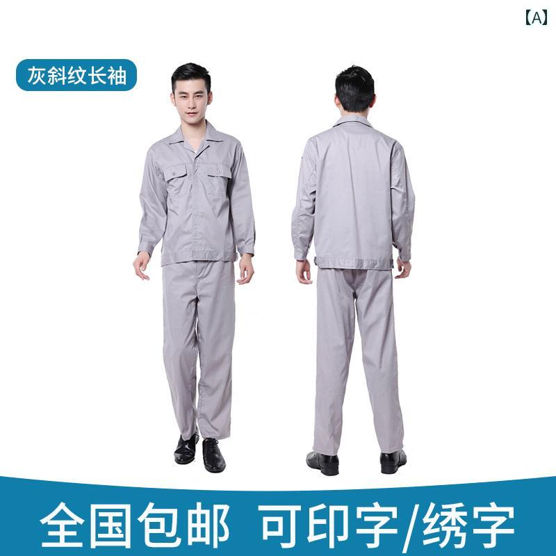 【楽天市場】作業着 メンズ ワーク 夏用 長短 作業着 スーツ メンズ ユニフォーム 労働者 工場 作業 場 労働 保護 エンジニア リング ...