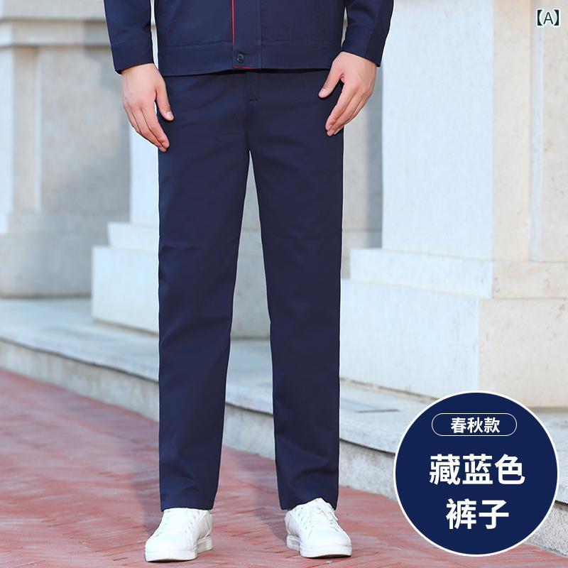 【楽天市場】作業着 メンズ ワーク ディサ ダン 作業着 パンツ 春秋 労働 保護 ゆったり ズボン 耐摩耗 自動車 修理 作業 員 建設 ...