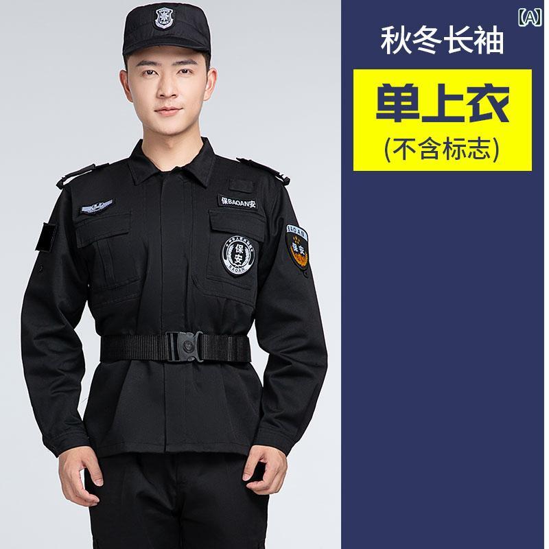 【楽天市場】作業着 メンズ ワーク 警備 作業着 夏用 半袖 員 制服 春秋 スーツ メンズ 長袖 トレーニング ユニフォーム：リバーパディ