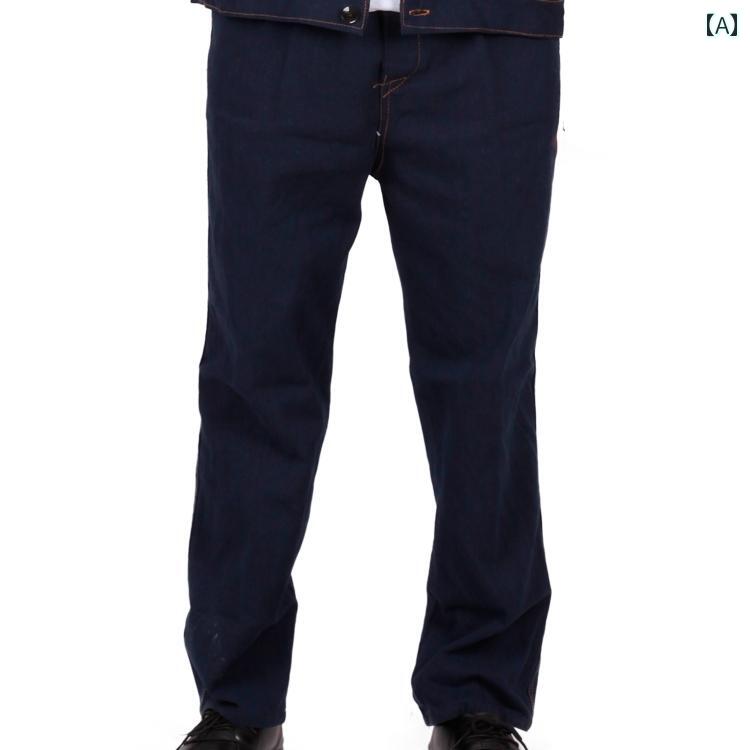 【楽天市場】作業着 メンズ ワーク 耐摩耗 作業着 メンズスーツ 電気 溶接 火傷防止 自動車 修理 工事 現場 シングル トップと パンツ ...