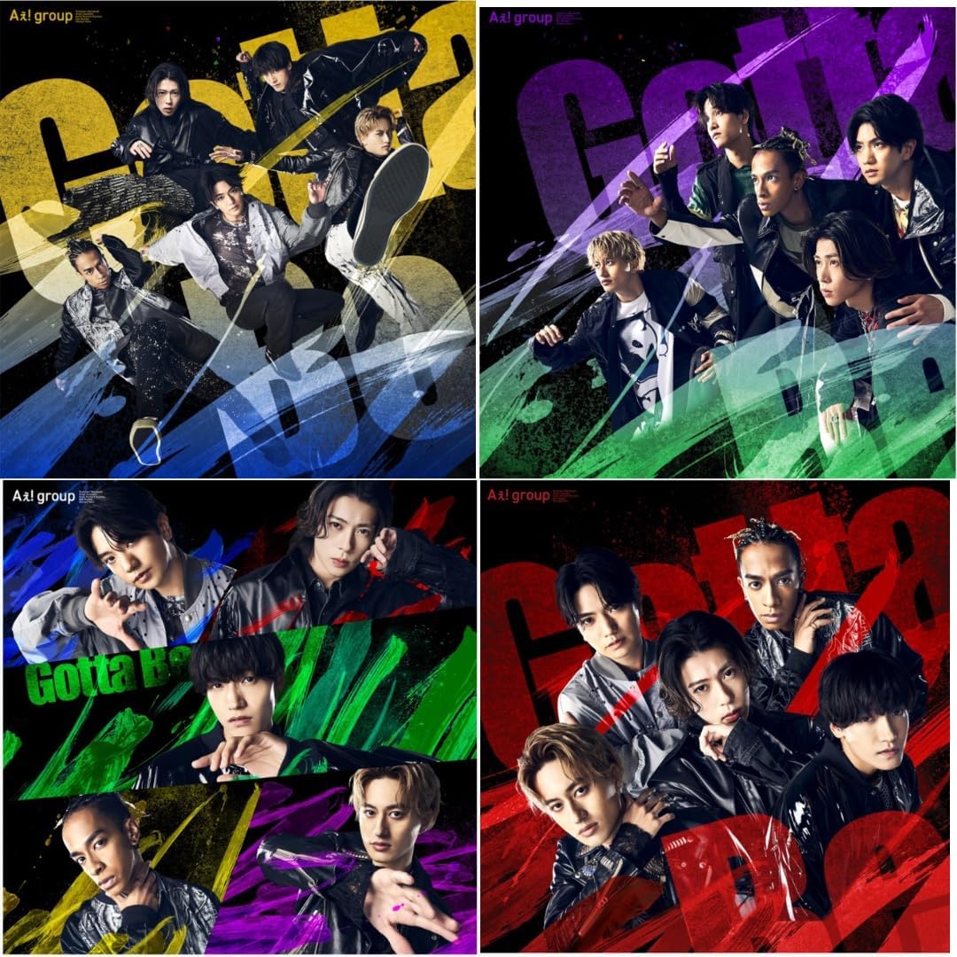 【楽天市場】【4形態セット】【限定先着特典：チェキ風カード(メンバーソロ5枚セット)×4 付き】Aぇ! group 2ndシングル Gotta ...