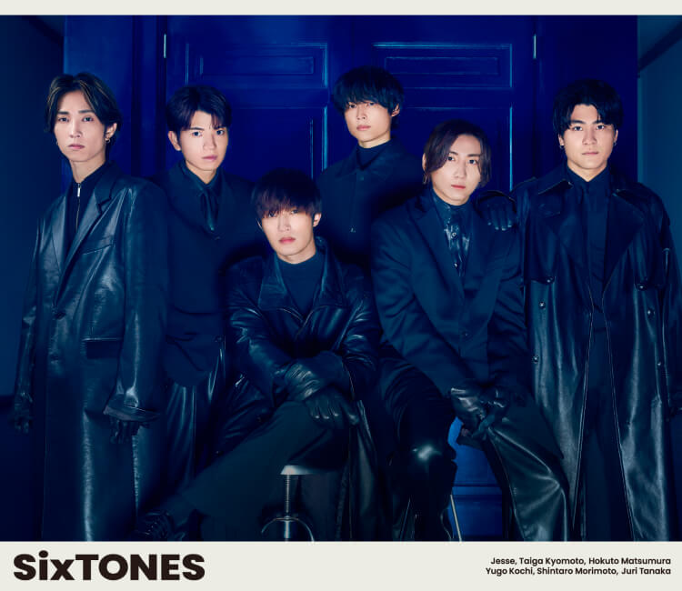 【楽天市場】【限定先着特典：オリジナルステッカー(A4サイズ)付き】【初回盤(CD+DVD)】 SixTONES 14th シングル バリア ストーンズ：RizeHappyメディア館