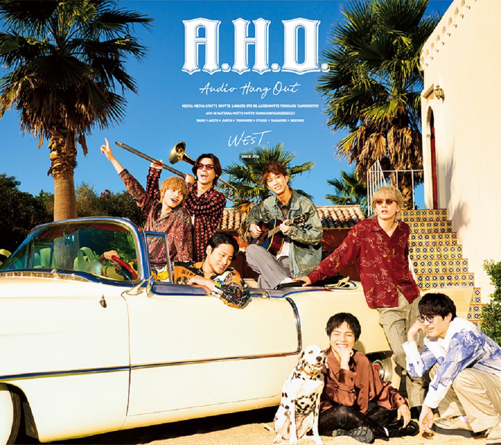 【楽天市場】【限定先着特典：A.H.O. ステッカーB付き】 WEST. 11th アルバム A.H.O. -Audio Hang Out- 【初回盤B(CD+Blu-ray)】 ウエスト ...
