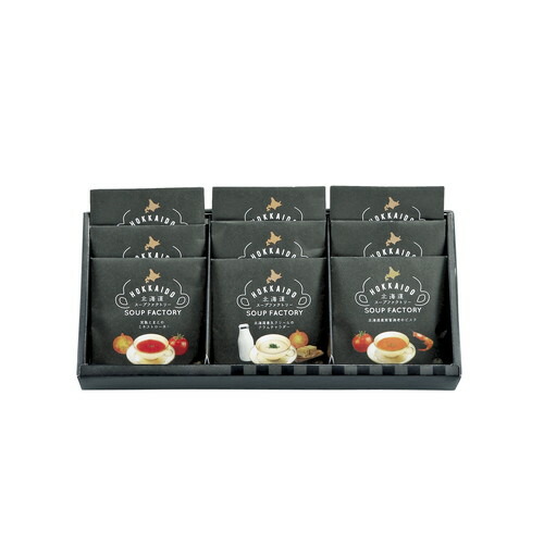 【楽天市場】【送料無料・包装無料・のし無料】匠菴謹製 極 北海道 こだわりスープファクトリー KGP-035SP1(A4)：LOOK LOOK ...