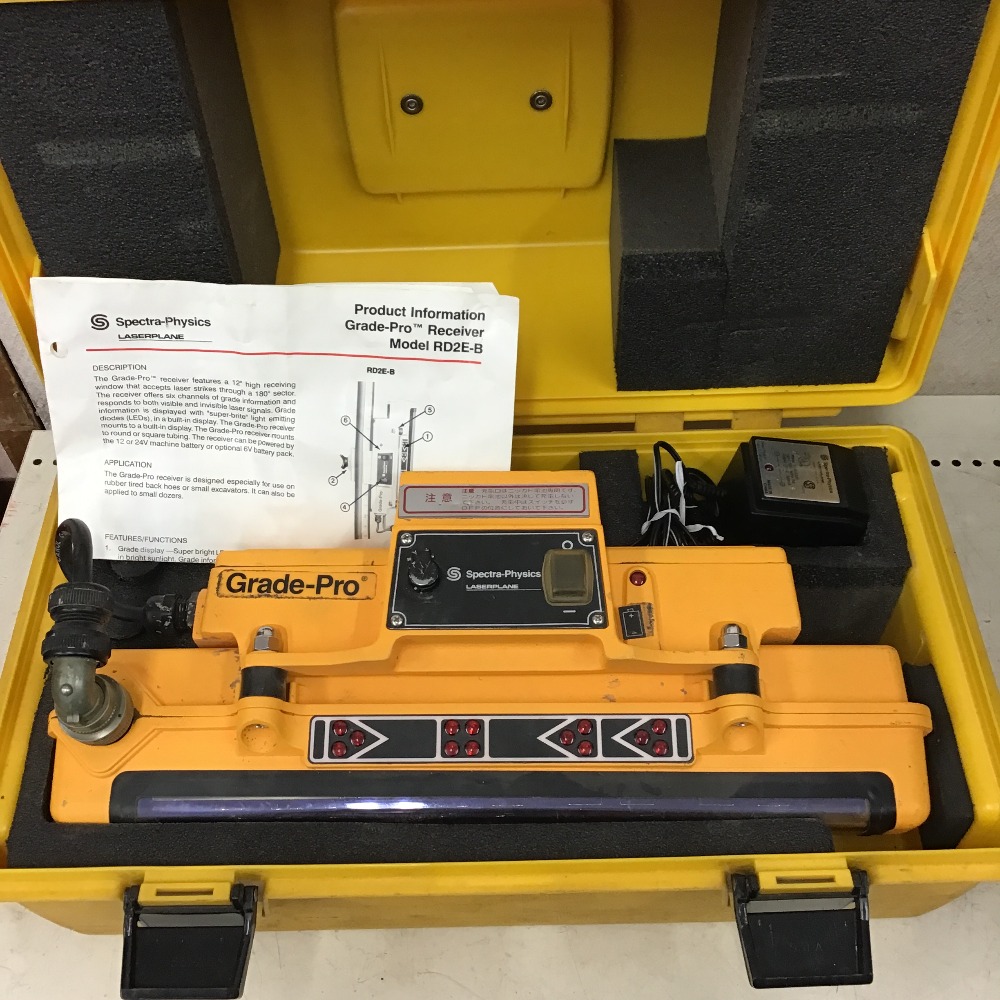 【楽天市場】 【中古】Spectra-Physics スペクトラフィジックス レーザープレーン ケース・アダプタ付 RD2E Dランク ...
